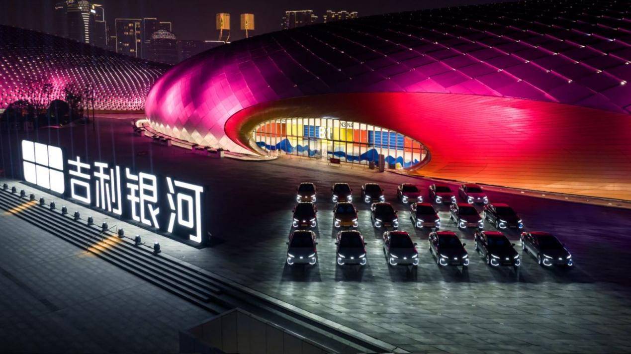 高价值豪华之作 800V性能好 400V配置全 吉利银河E8太诱人_搜狐汽车_搜狐网