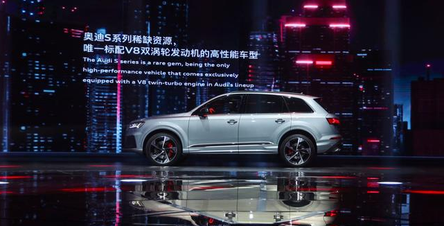 新车丨奥迪大V8，仅售116.98万，奥迪SQ7暗夜骑士版正式上市_搜狐汽车_搜狐网