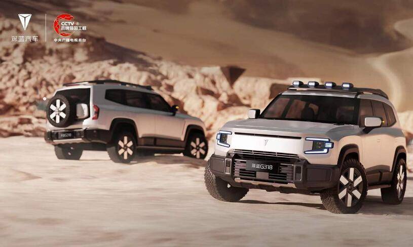 硬核纯电动越野SUV！约售30万元，深蓝G318部分参数信息曝光_搜狐汽车_搜狐网