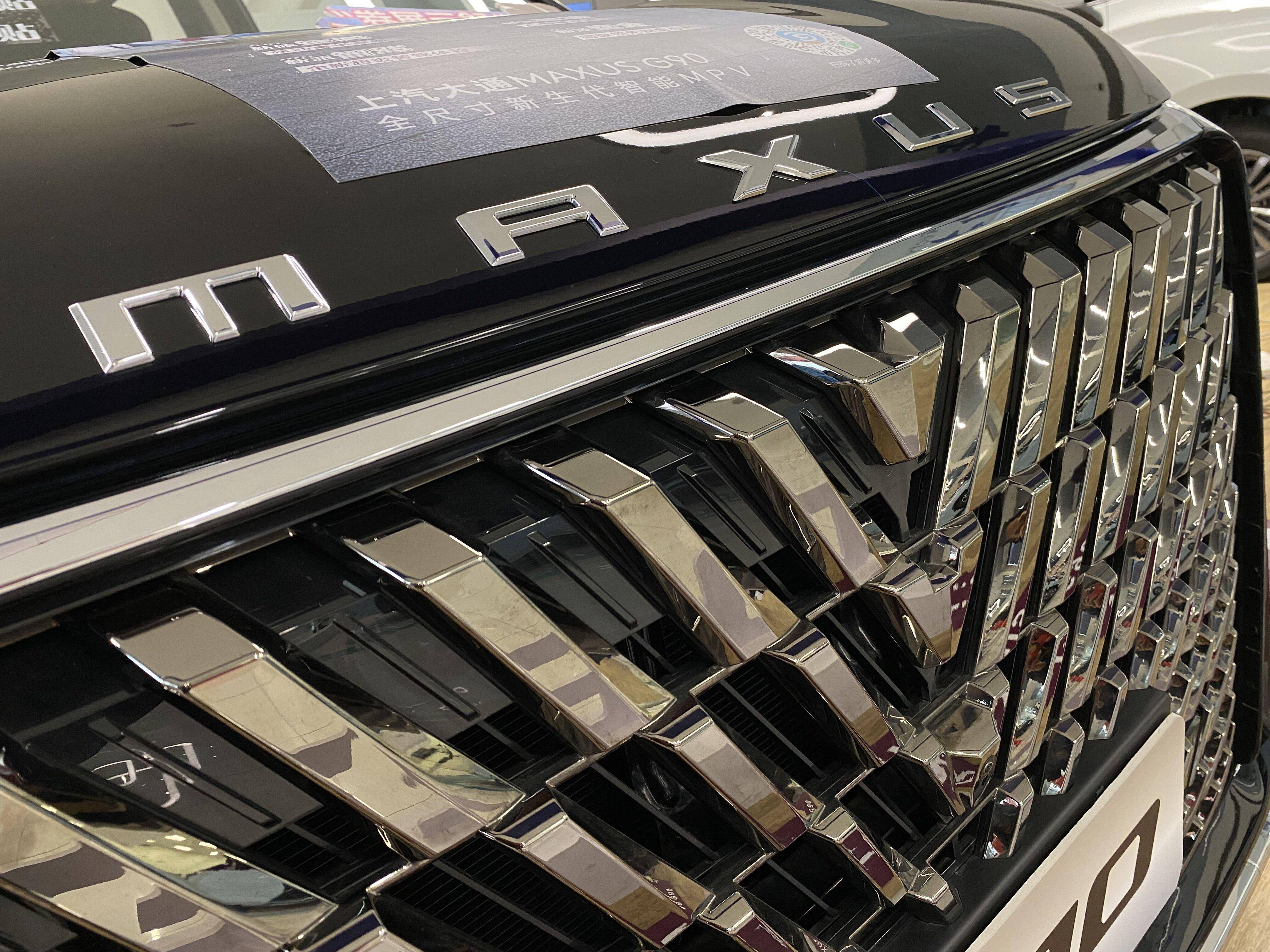 全尺寸新生代智能MPV 实拍2024款上汽大通G90_搜狐汽车_搜狐网