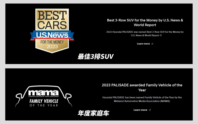 最佳3排SUV，5米长+6/7座，搭3.5升V6+8AT，30.08万起，限时免税_搜狐汽车_搜狐网
