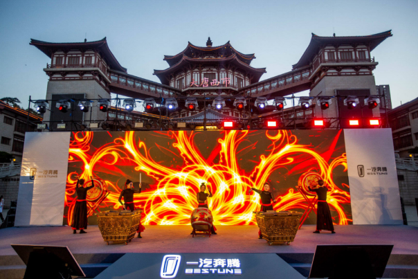 奔腾T90# 2.0T“中国心”十佳发动机_搜狐汽车_搜狐网