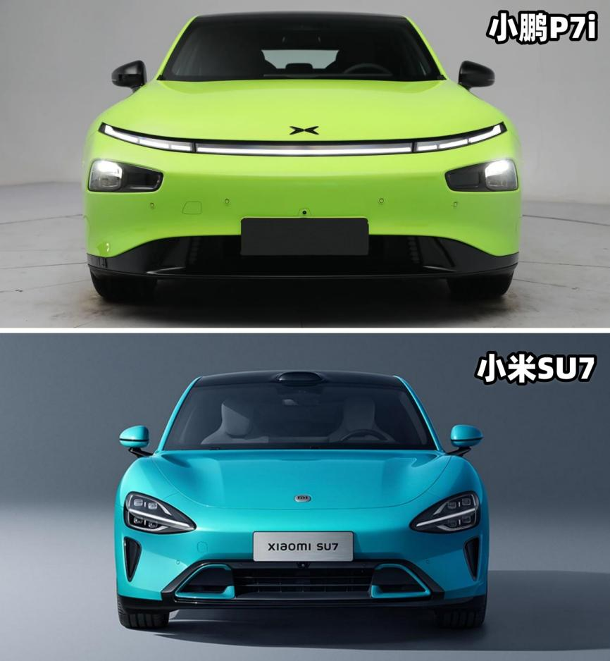 小鹏P7i鹏翼性能版限时优惠5万，这车怎么样，还等小米SU7吗？_搜狐汽车_搜狐网