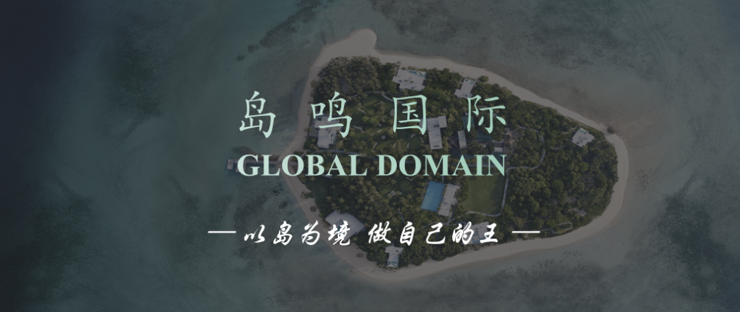 0084 Long Coco Caye｜拥有淡水井和私人泻湖的加勒比海岛_island_the_岛屿