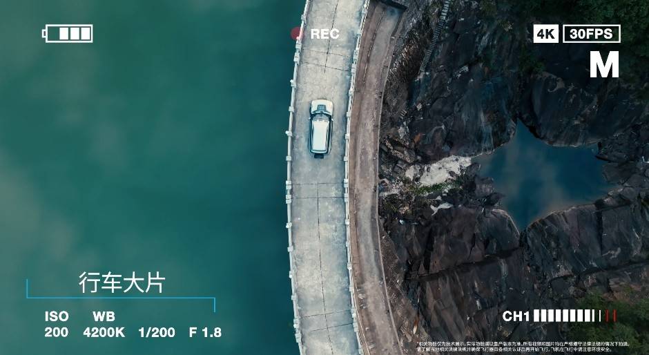 仰望U8一月销售1652辆，蝉联百万级新能源SUV销量第一_搜狐汽车_搜狐网