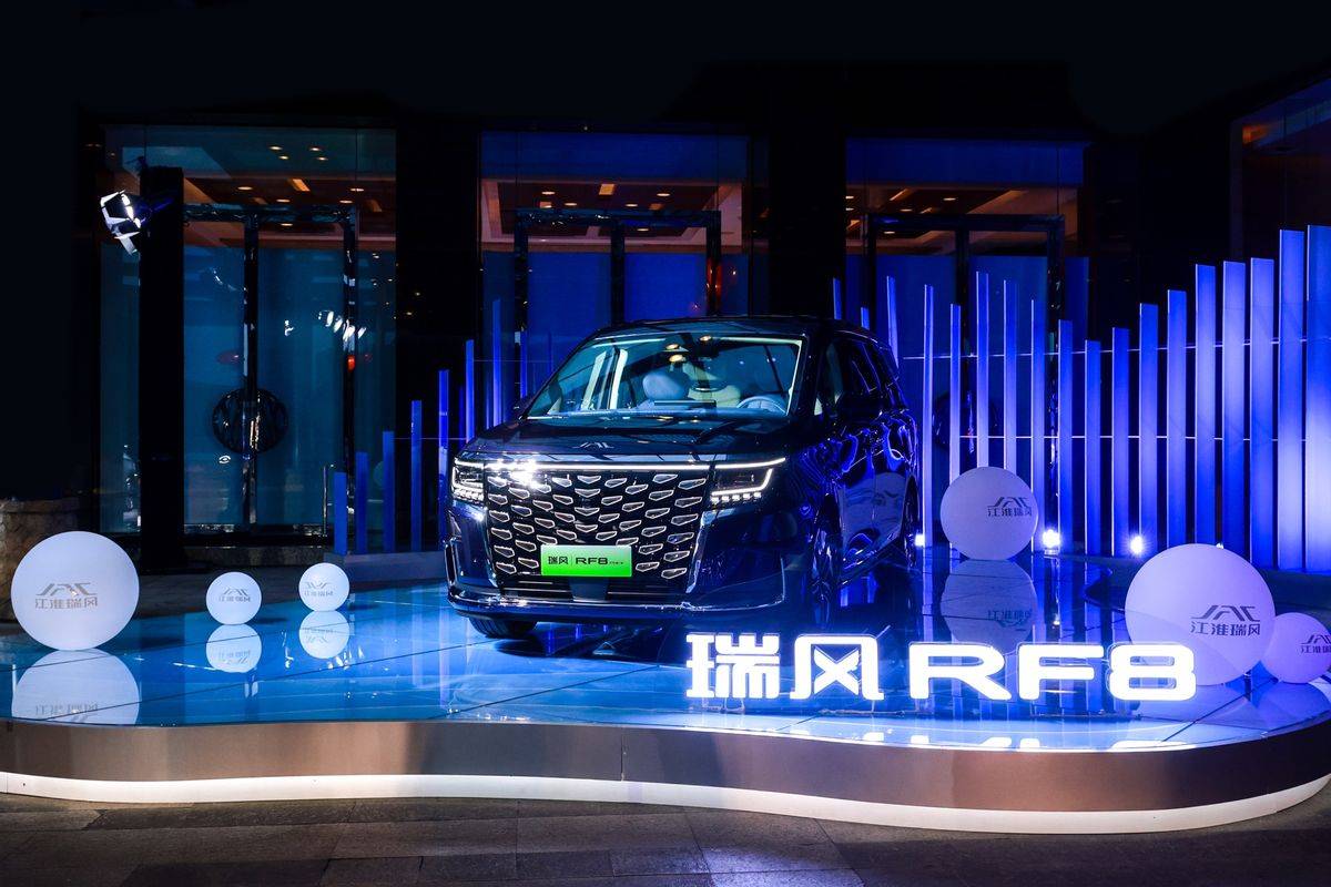 新春有新品，看瑞风RF8能否成为插混_搜狐汽车_搜狐网