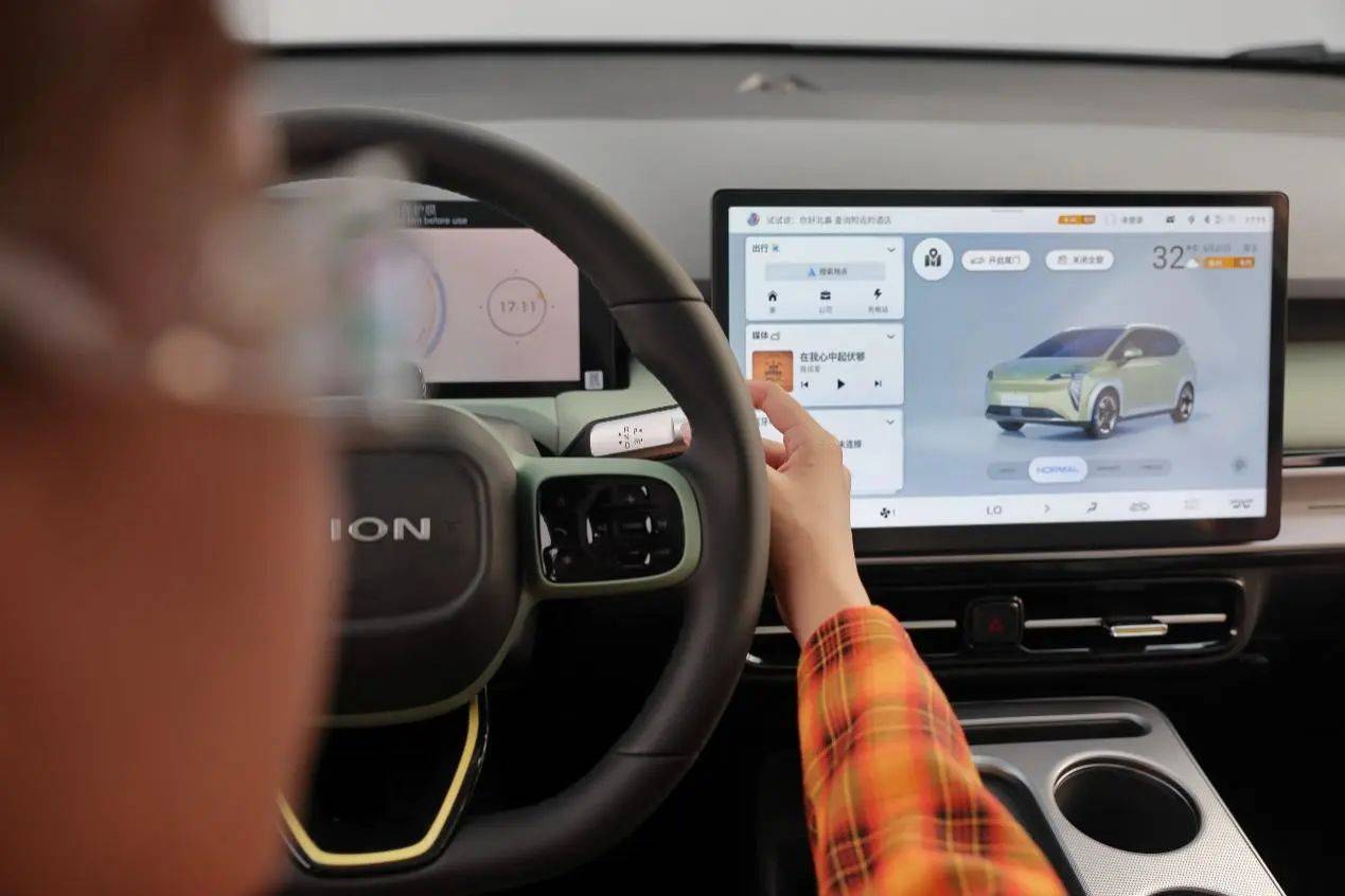 AION Y Plus出王炸 智驾续航全拉满_搜狐汽车_搜狐网