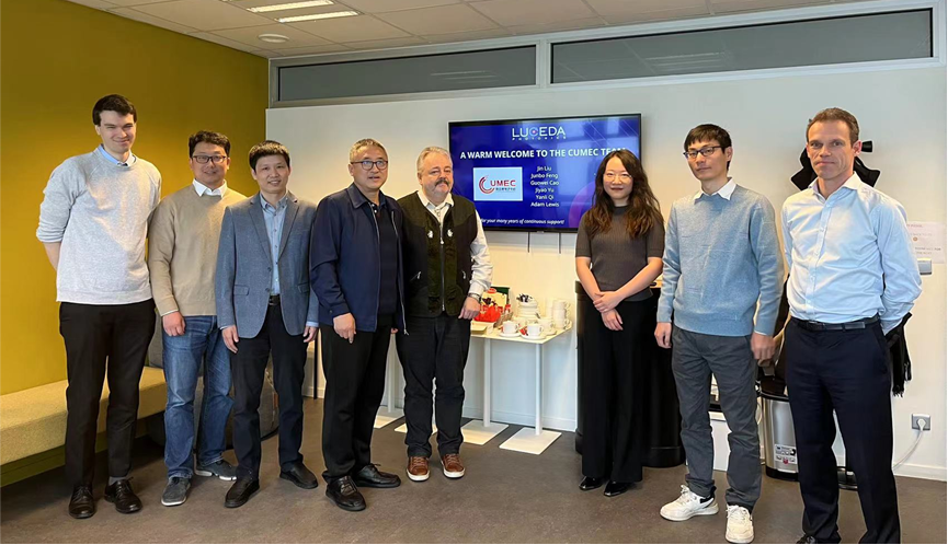 重磅 | 联合微电子中心CUMEC与Luceda Photonics签订最新合作协议_技术_集成_设计