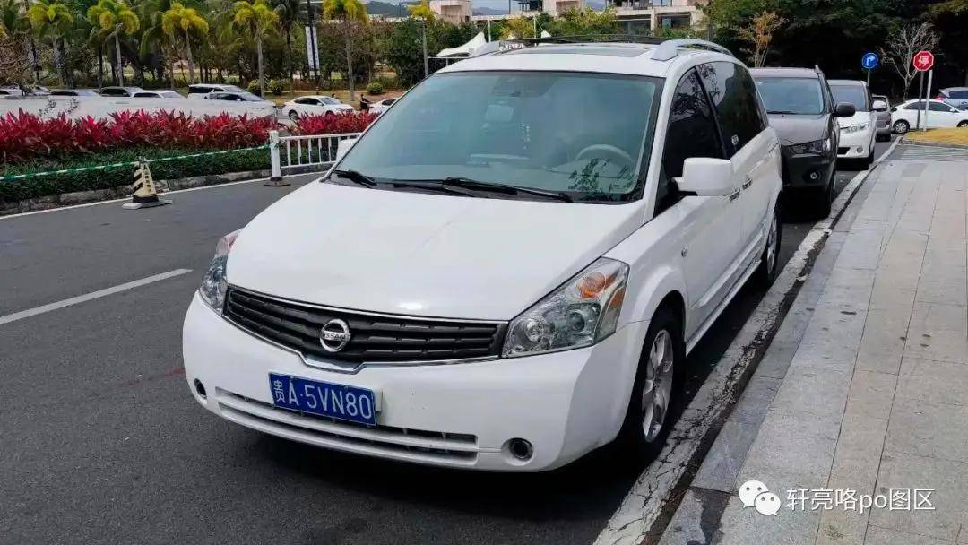 形态肥美——日产贵士三代型/Nissan Quest V42_搜狐汽车_搜狐网