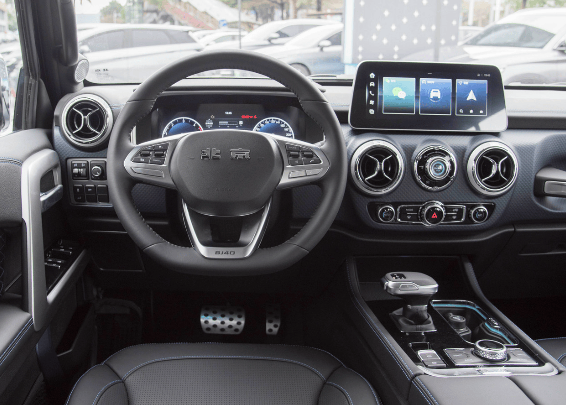 打响硬派越野车圈价格战 北京BJ40荣耀版上市 13.98万起售_搜狐汽车_搜狐网