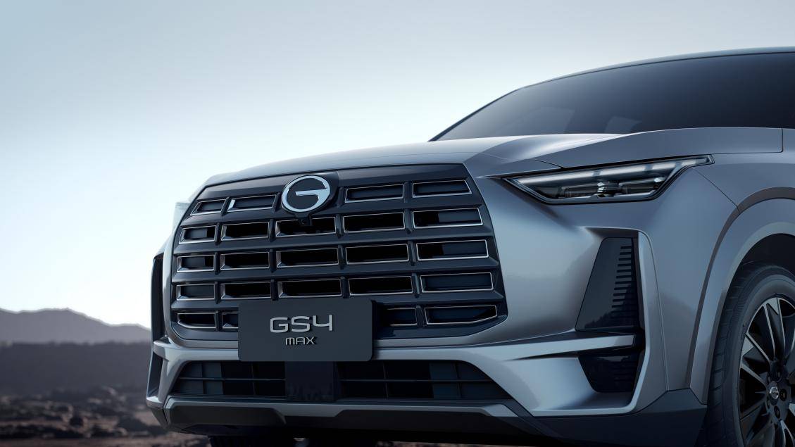 油好电好、安全最好，10万级超值家用选传祺GS4 MAX_搜狐汽车_搜狐网