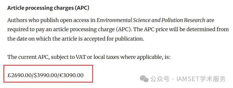 正在大规模撤稿！这本“预警”和“On Hold”的JCR Q1的期刊还能投吗？_研究_论文_文章