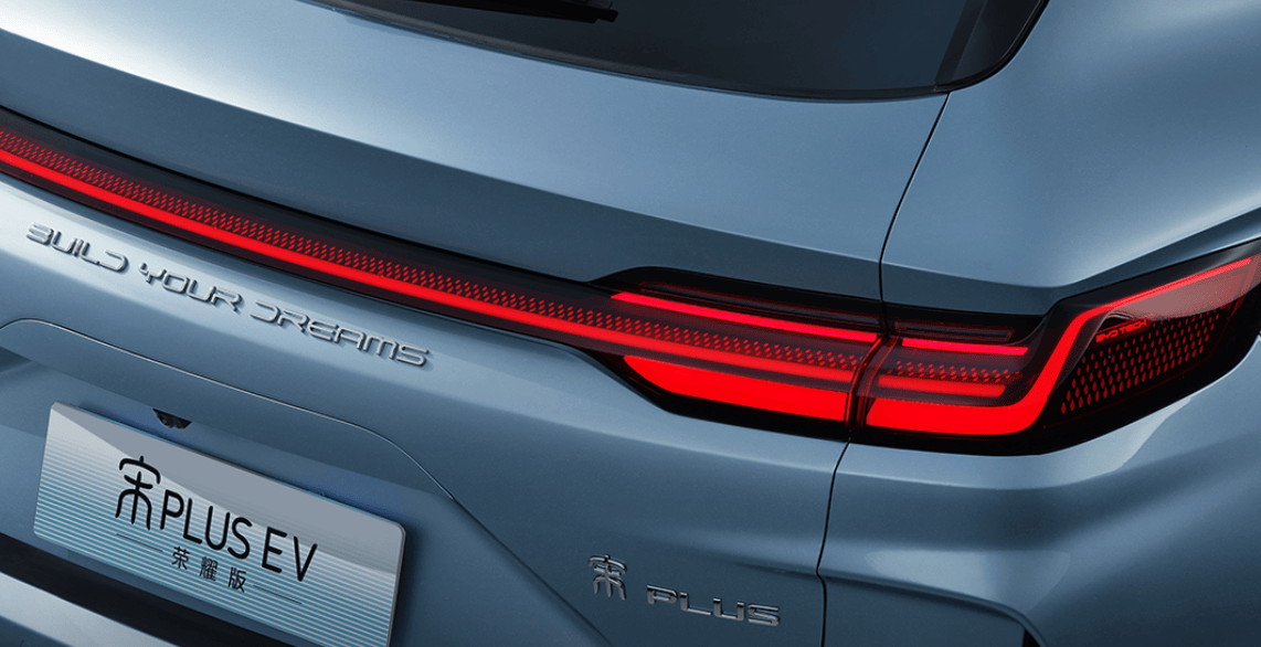 15万级纯电SUV对决，起亚EV5 VS 宋PLUS EV荣耀版_搜狐汽车_搜狐网