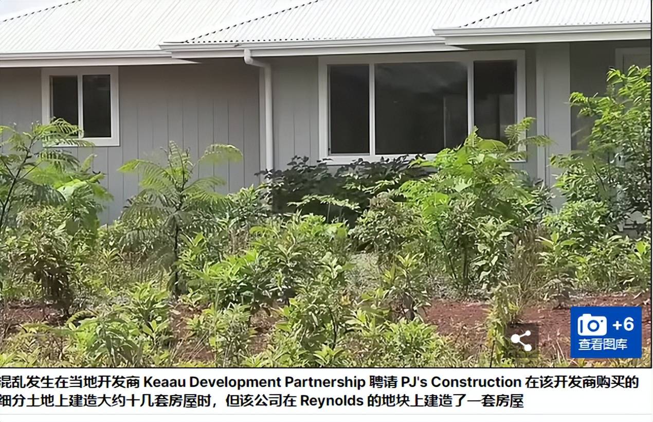 开发商把房子盖到自己的地上，居然还把自己告了，怎么回事？_安妮_地块_土地