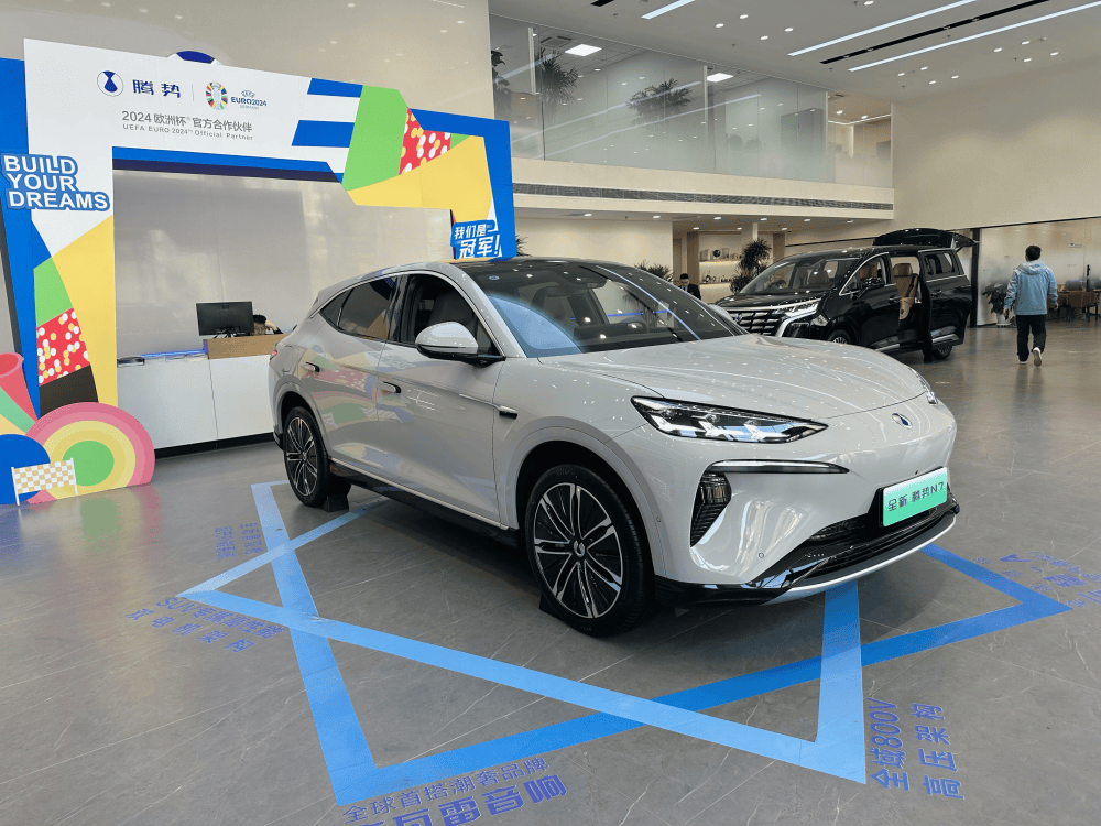 到店实拍全新腾势N7 23.98万起到底有多香_搜狐汽车_搜狐网