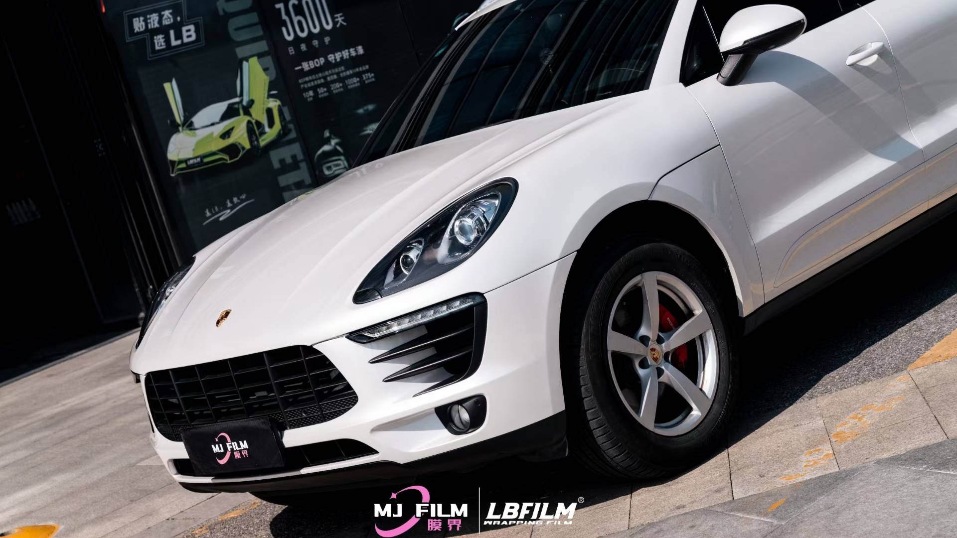 保时捷Macan-LB改色膜液态金属慕斯白,白色系天花板_搜狐汽车_搜狐网