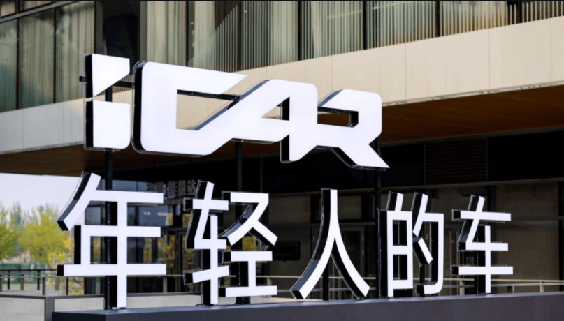 能越野的MPV会火？iCAR新车规划，与智米不是“华为式造车”！_搜狐汽车_搜狐网