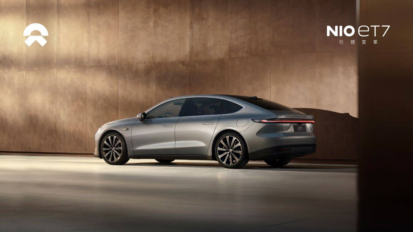 聚观早报 | 2024款蔚来ET7将发布；魏建军直播测试长城汽车_搜狐汽车_搜狐网