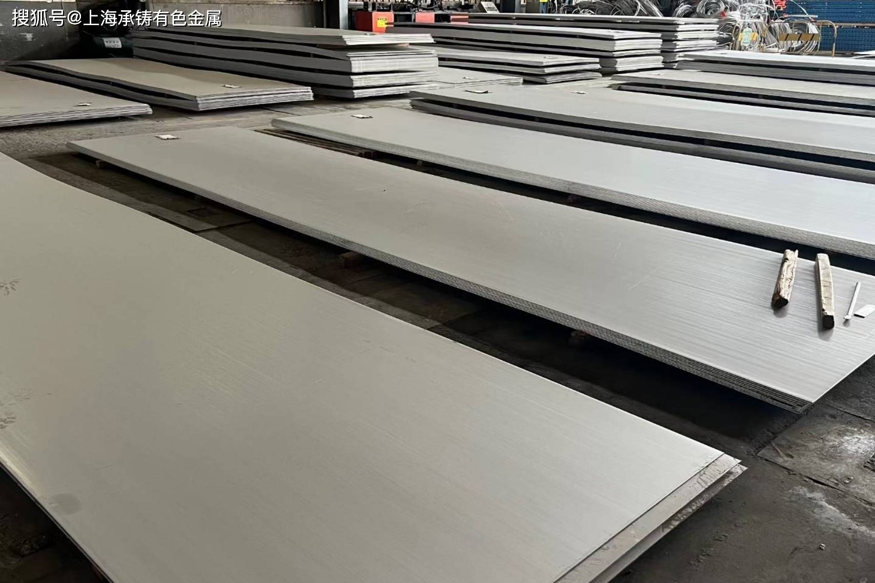 GH4090高温合金板材GH4090镍铬合金棒_性能_零部件_较高的