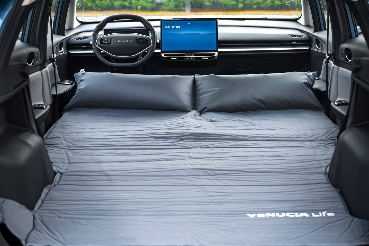 2.5米百变床车，L2智驾，520km续航，启辰VX6全系焕新_搜狐汽车_搜狐网