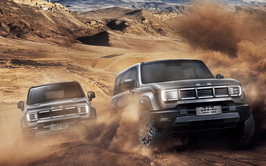 18.98万元起！全新BJ40刀锋英雄版席卷越野界_搜狐汽车_搜狐网