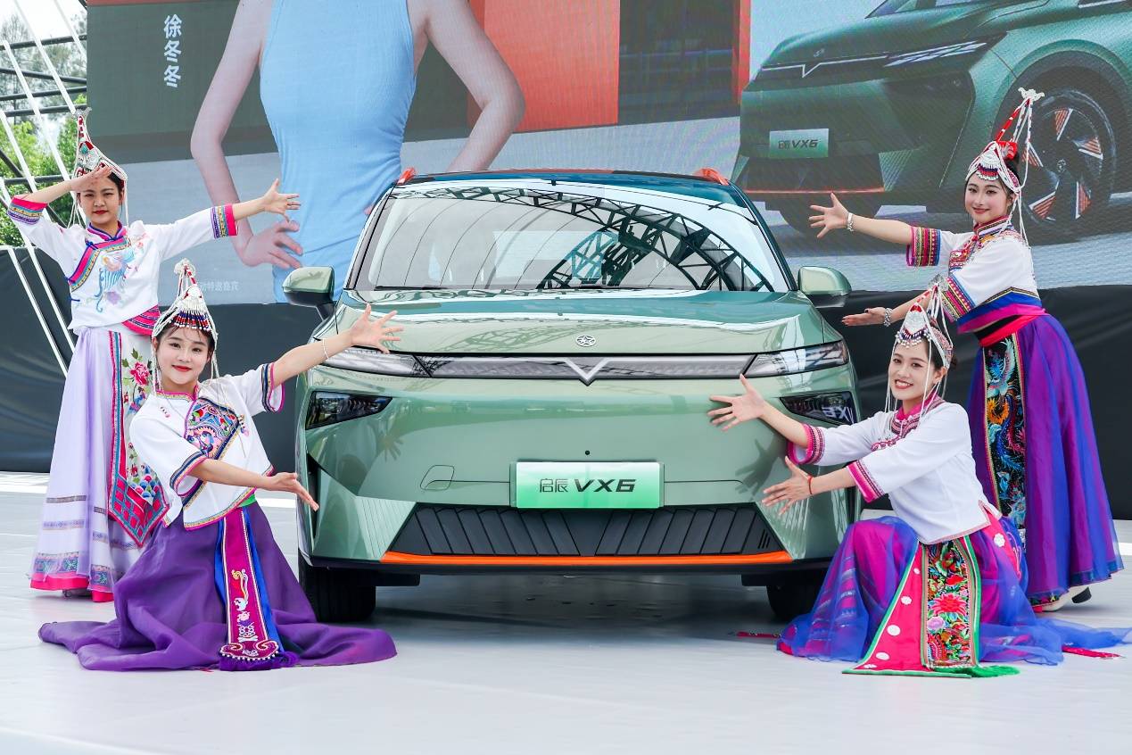 玩出新花样，可以“带床旅行”的启辰VX6？_搜狐汽车_搜狐网