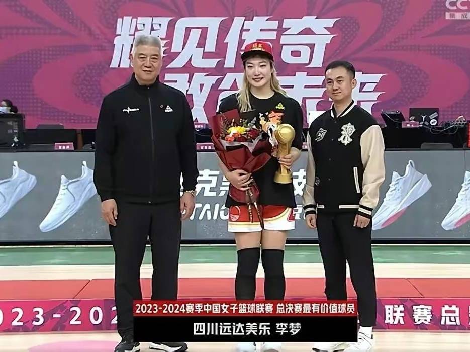 WCBA总决赛：四川83比78战胜内蒙古夺得总冠军，这三位功臣值得重奖_比赛_中锋_韩旭