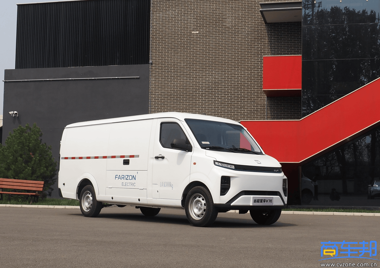远程星享V7E：将成为7方VAN车市场新标杆_搜狐汽车_搜狐网