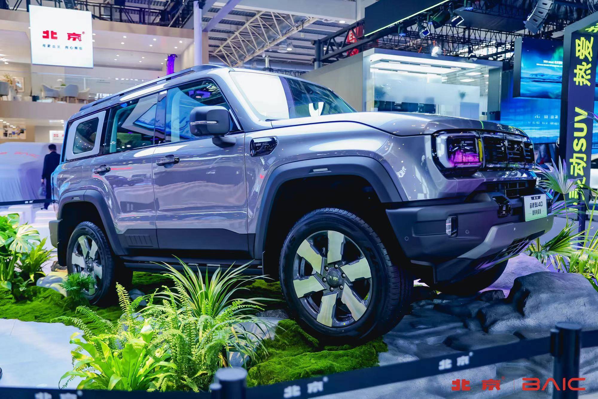 BJ60、BJ40、BJ30迎来魔核电驱版，魔核电驱北京车展落地量产预售_搜狐汽车_搜狐网