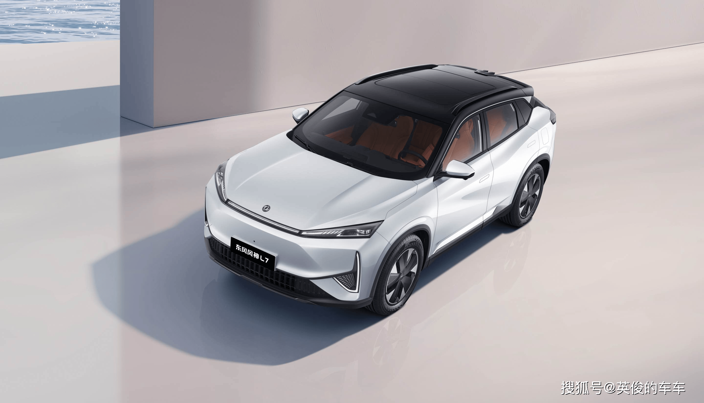 中国首个突破2000km续航的混动SUV风神L7 12.89万起开售_搜狐汽车_搜狐网