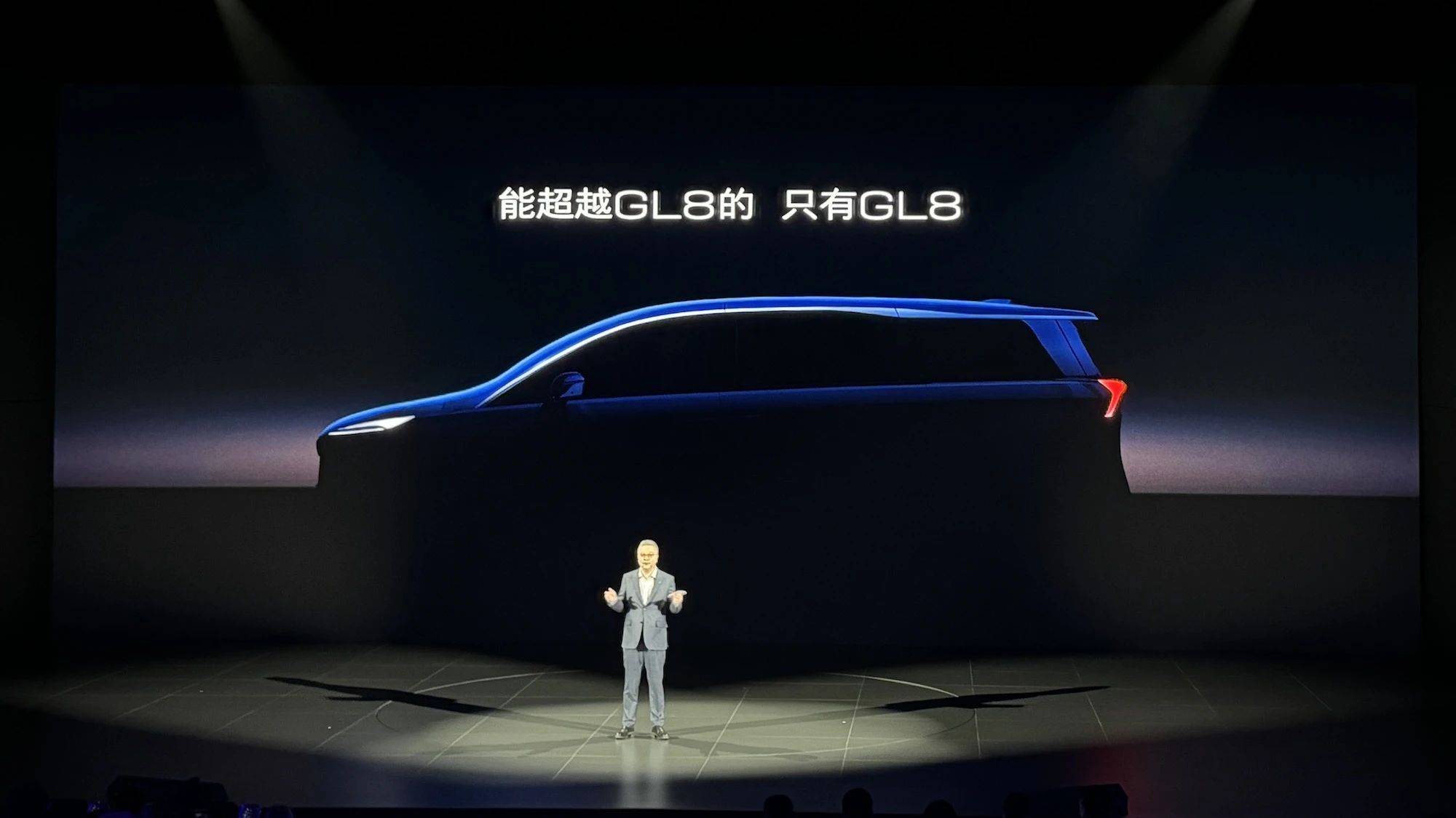 别克GL8陆尊插混版领衔，瑞风RF8“入华”，新能源MPV成新风口_搜狐汽车_搜狐网