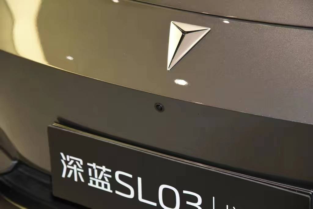 北京车展｜年轻人既要帅又要操控，就选长安深蓝SL03_搜狐汽车_搜狐网