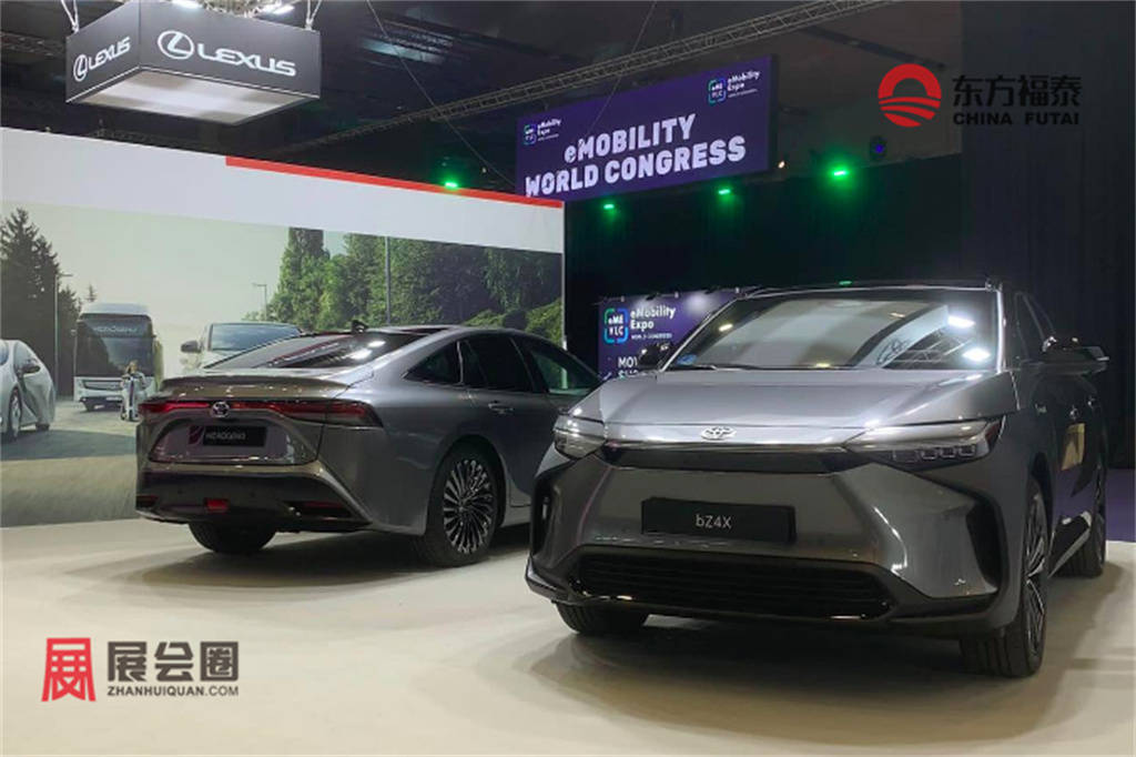 2024年欧洲西班牙新能源充电桩展GMCE 2024_搜狐汽车_搜狐网