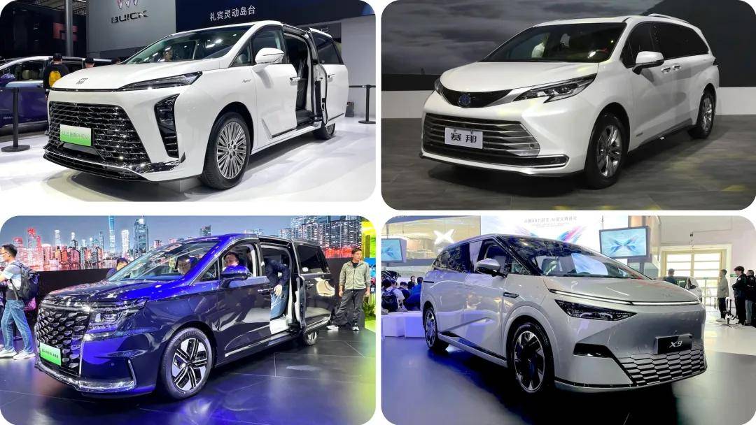 别克GL8陆尊插混版领衔，瑞风RF8“入华”，新能源MPV成新风口_搜狐汽车_搜狐网