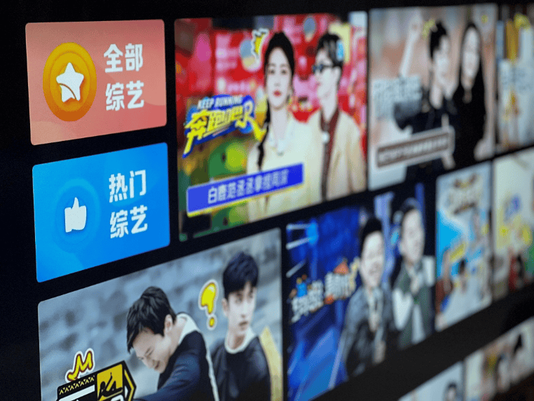 强化五一假期效应 虹魔方发力大屏运营 | DVBCN