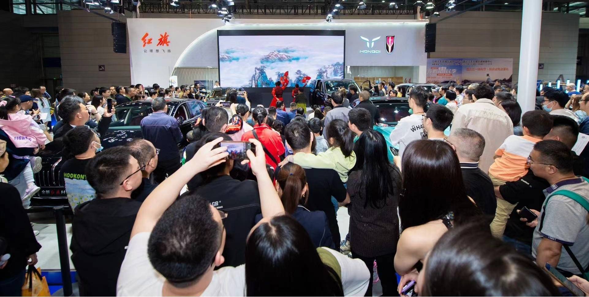 高端出行再进阶 新红旗H9/红旗HQ9 PHEV 无锡上市_搜狐汽车_搜狐网