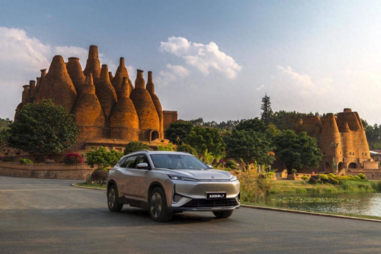 超长续航突破2000km，智混SUV风神L7开售，12.89万元起售_搜狐汽车_搜狐网