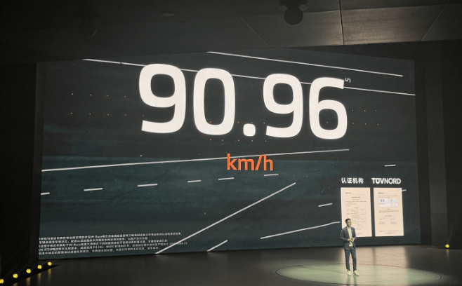 19.99万起，智己的第一款“可持续爆品”终于来了？_搜狐汽车_搜狐网