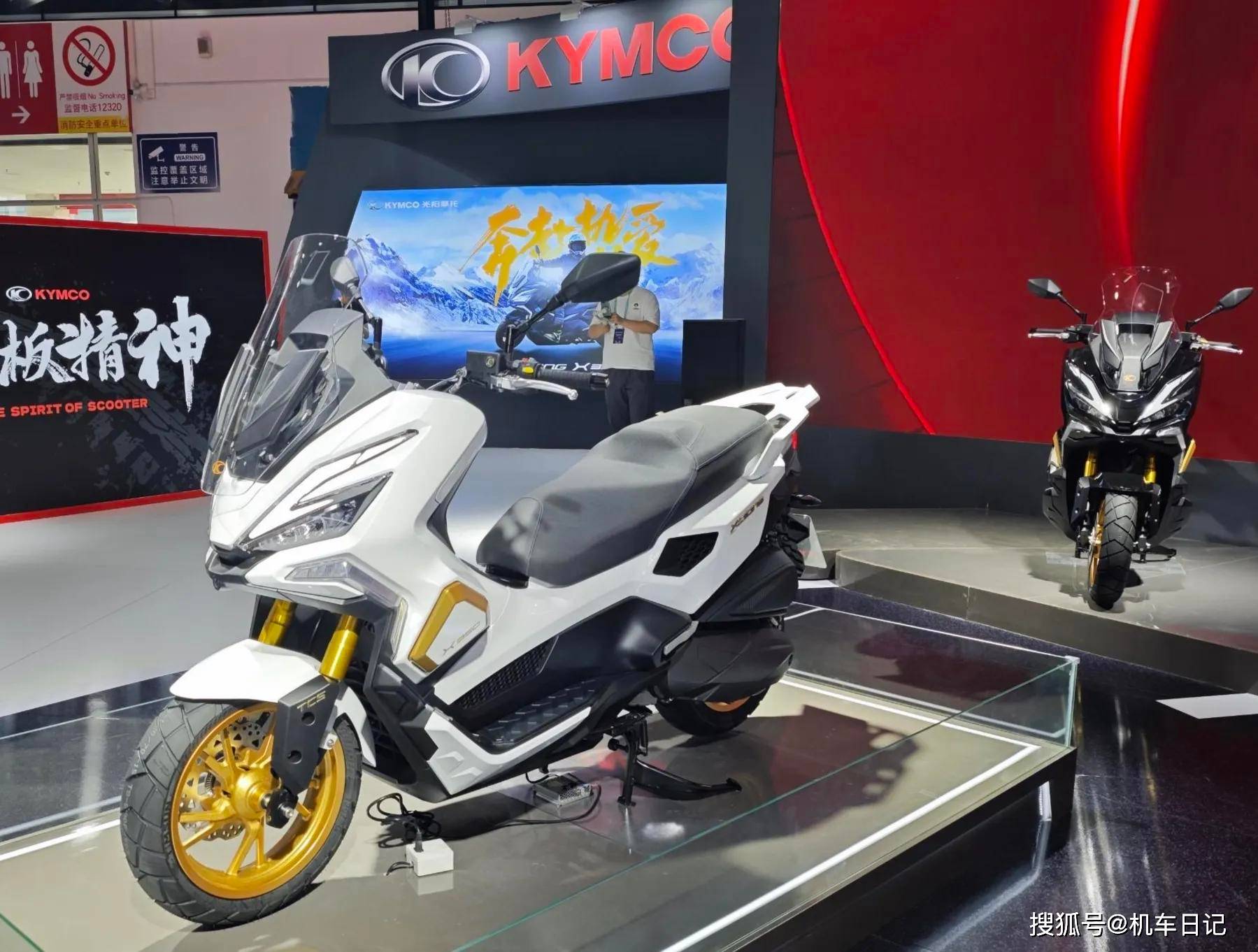 光阳ADV踏板赛艇X350参数曝光，一文通晓优缺点及价格预测！_搜狐汽车_搜狐网