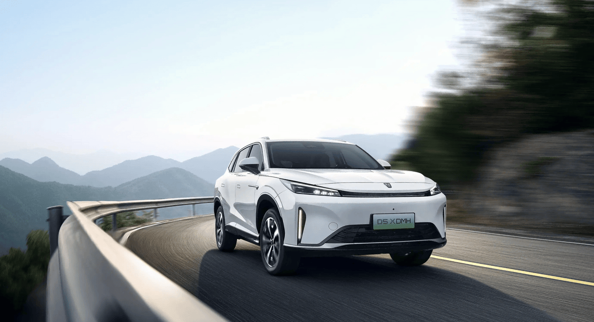 10万级插混SUV，荣威D5X DMH上市，综合续航达1300km_搜狐汽车_搜狐网