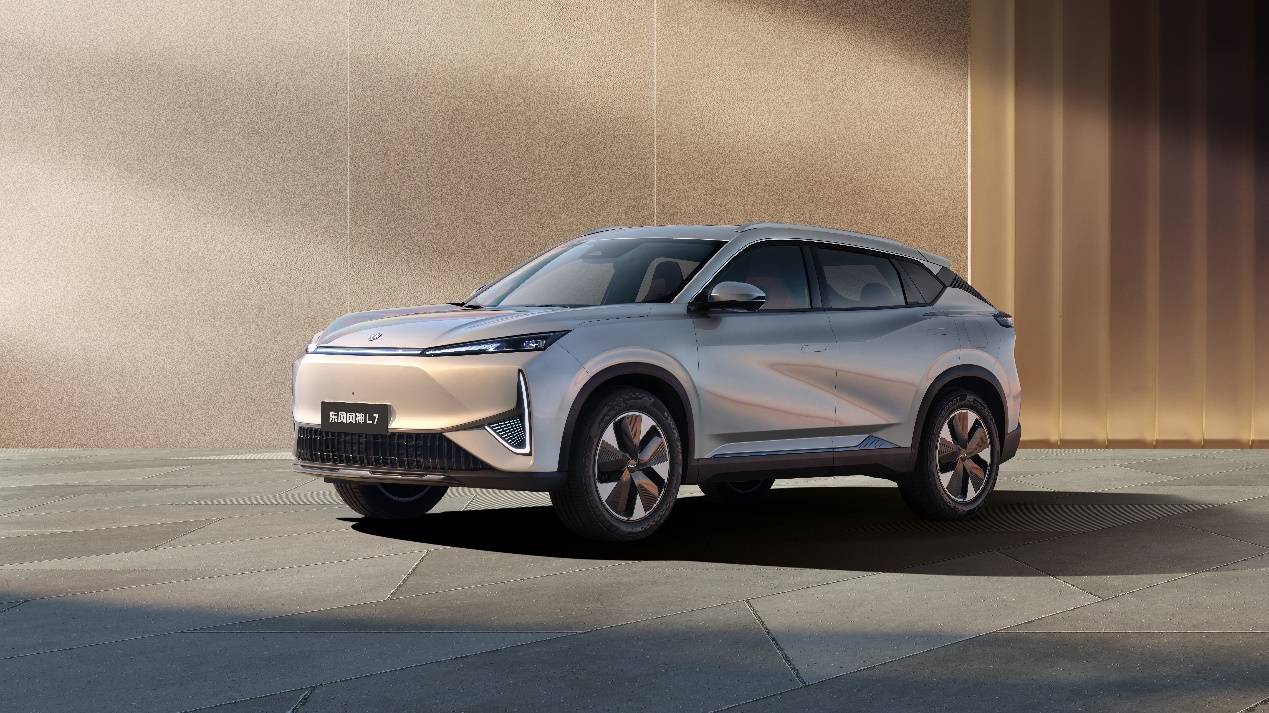 东风风神L7正式上市 205km纯电续航车型12.99万元起_搜狐汽车_搜狐网