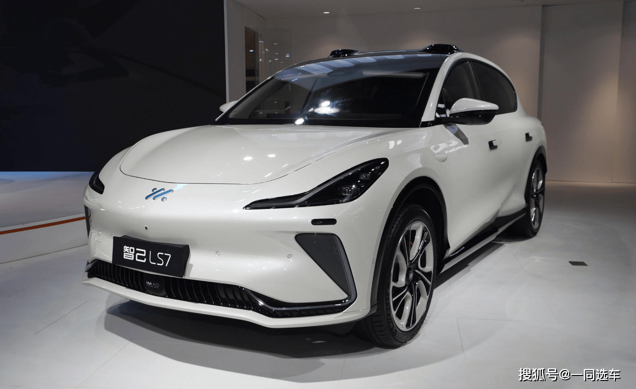 2024重庆车展丨智己LS7 Max上市，权益价29.98万元起_搜狐汽车_搜狐网
