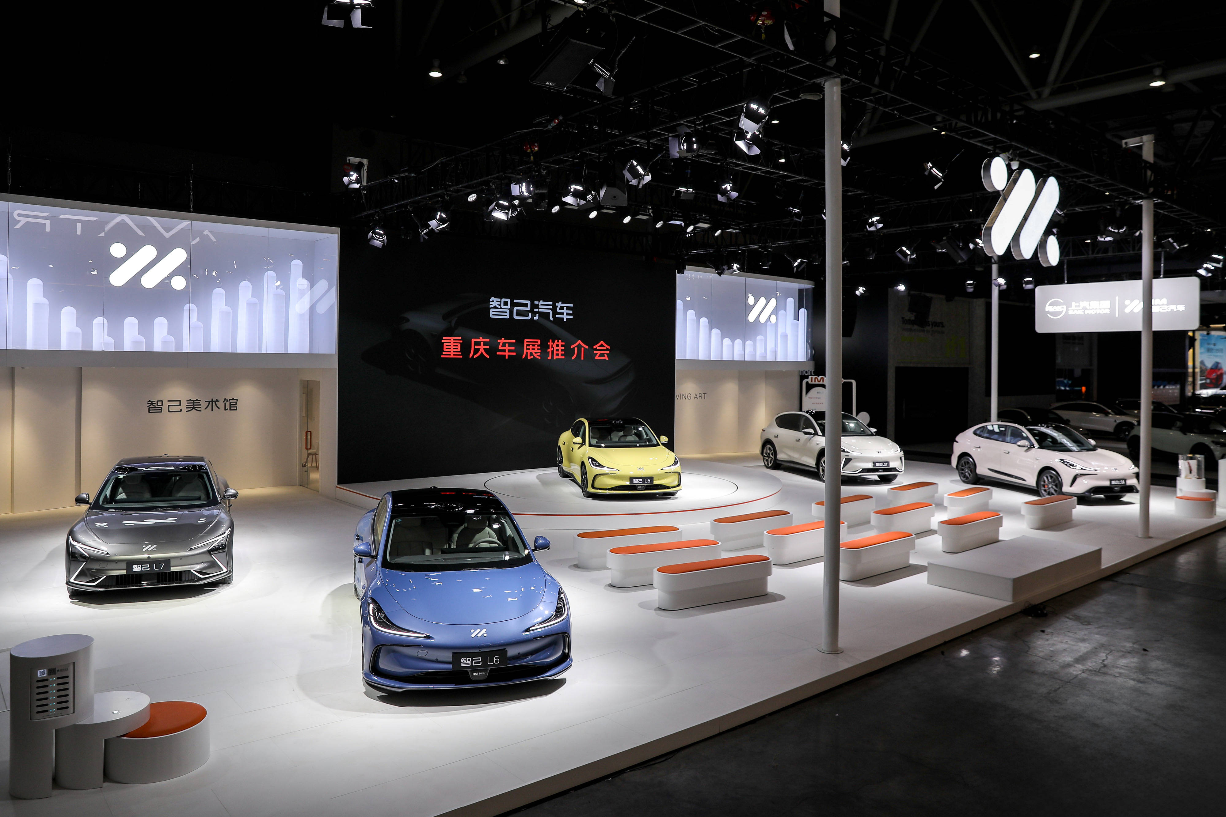 重庆车展智己LS7新增上市2款Max版本权益价29.98万元、31.98万元_搜狐汽车_搜狐网