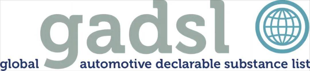 IMDS | 什么是全球汽车申报物质清单 (GADSL) ？_搜狐汽车_搜狐网
