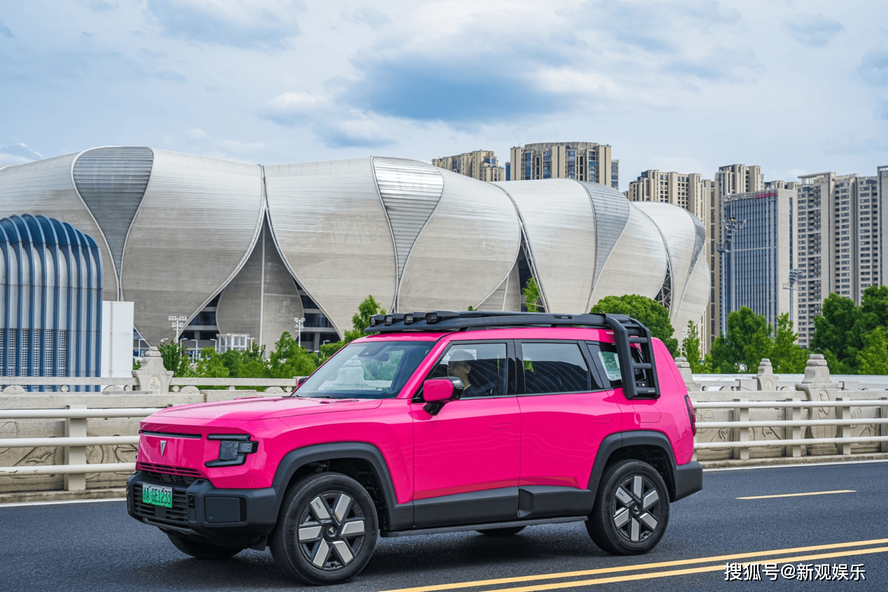 粉色G318与Twins一起，追忆五彩青春_搜狐汽车_搜狐网