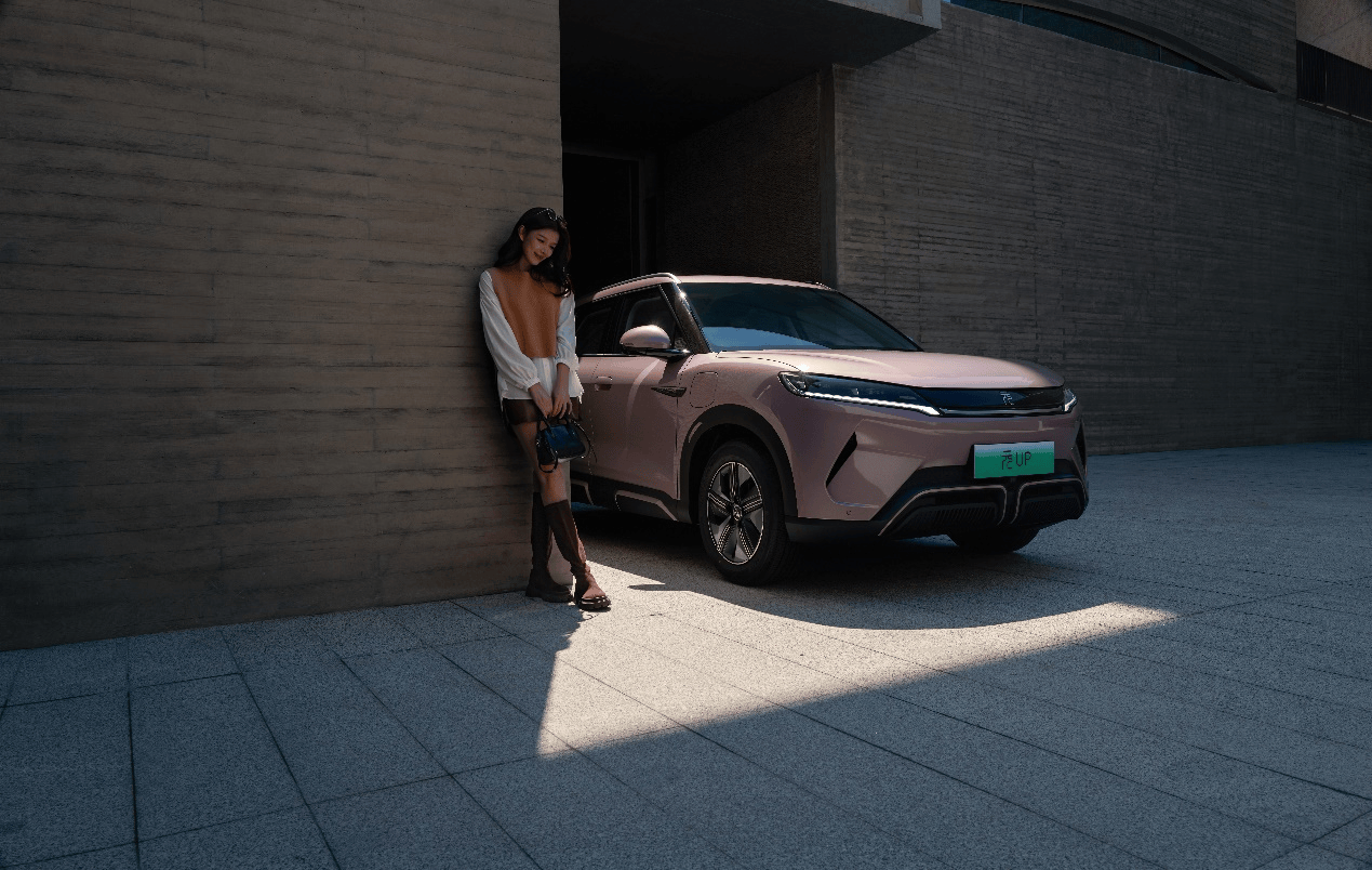 元UP 9万多享401km续航，全系限时送保险，无压力轻松购_搜狐汽车_搜狐网