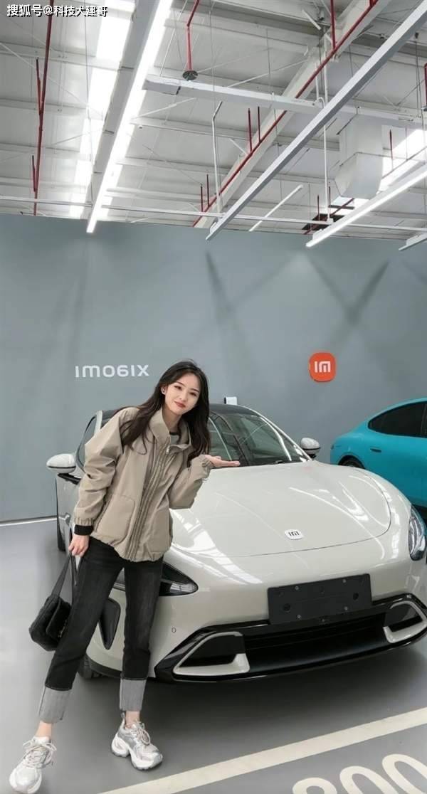 小米SU7女性用户已经超过40%；SU7 Ultra原型车一辆下来好几千万_搜狐汽车_搜狐网