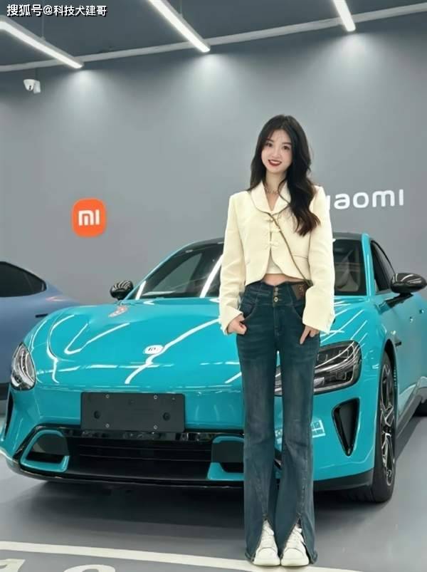 小米SU7女性用户已经超过40%；SU7 Ultra原型车一辆下来好几千万_搜狐汽车_搜狐网