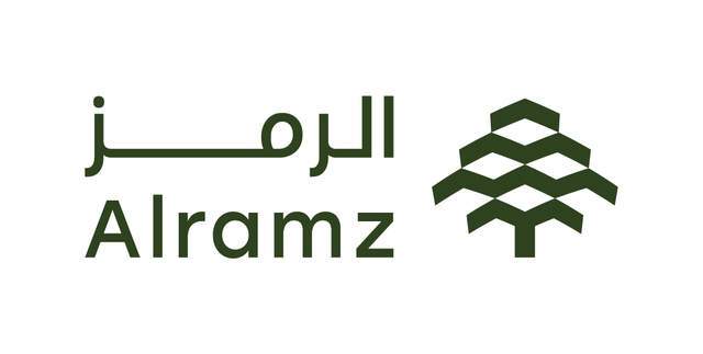 沙特阿拉伯Cityscape展会Alramz震撼发布全新地产项目，引领投资新热潮！_建筑_建设_住房部