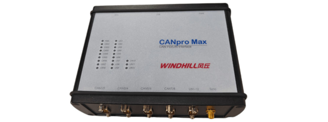 Q-Vision+CANpro Max总线解决方案_搜狐汽车_搜狐网